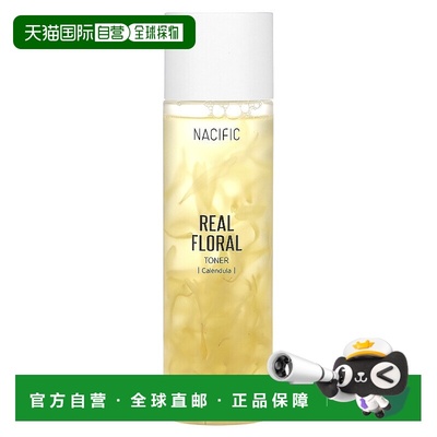 香港直邮Nacific,真金盏花爽肤水，6.08液量盎司（180毫升）正品