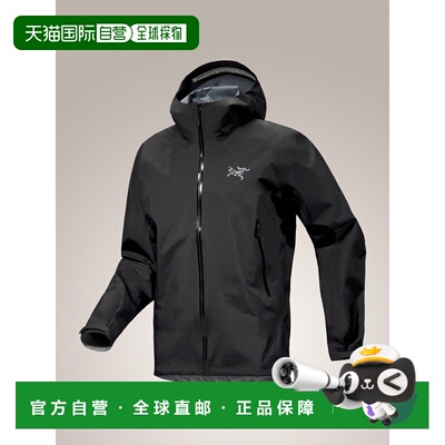 加拿大直邮始祖鸟BETA  JACKET男款户外耐磨防风防水硬壳冲锋衣