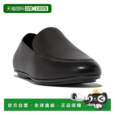 自营 Fitflop Allegro皮革乐福鞋-黑色 美国奥莱直发一脚蹬