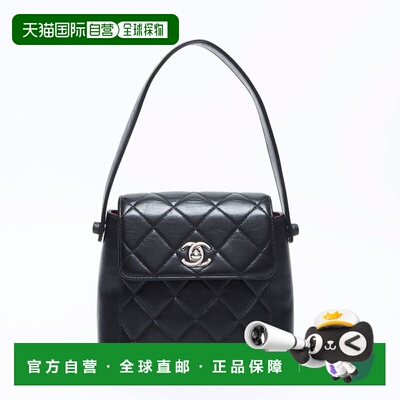 自营Chanel Matelasse Leather Handbag (Pre-Owned) - black 美