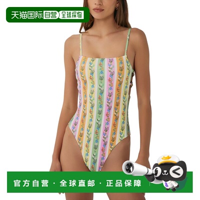 自营Hutch Dara一件-多色 美国奥莱直发
