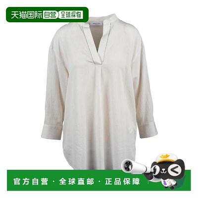 自营fabiana filippiWhite Viscose Polyamide Cotton Women Blou