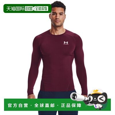 美国直邮Under Armour HeatGear Armour Comp【付后1h可退】