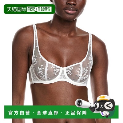 自营Journelle Romy Demi Bra - white 美国奥莱直发内衣文胸吊带