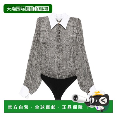 自营Elisabetta Franchi女式上衣-黑色 美国奥莱直发