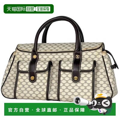 自营Celine Macadam Coated Canvas Leather Handbag (Pre-Owned)