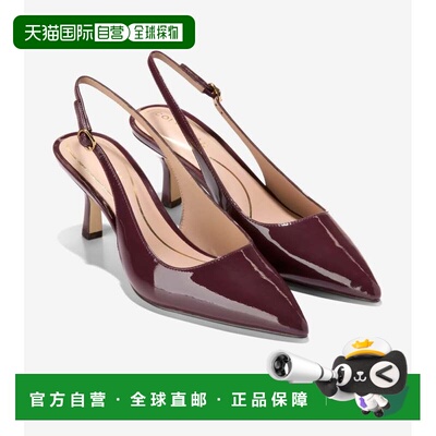 自营Women's Cole Haan Hansell W33463 Pumps Black Garnet Slin