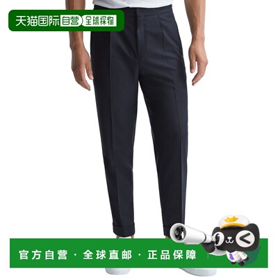 自营Reiss Brighton Casual Trouser - black 美国奥莱直发
