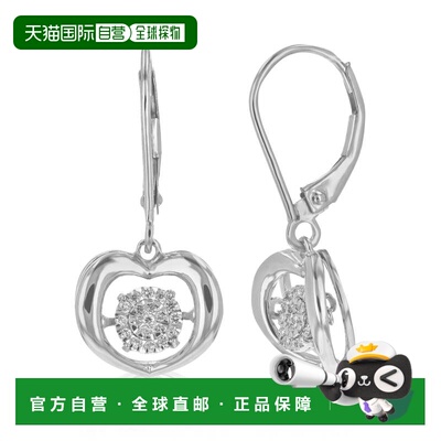 自营vir jewels圆形实验室培育钻石吊坠耳环 1/6 克拉 0.925 纯银