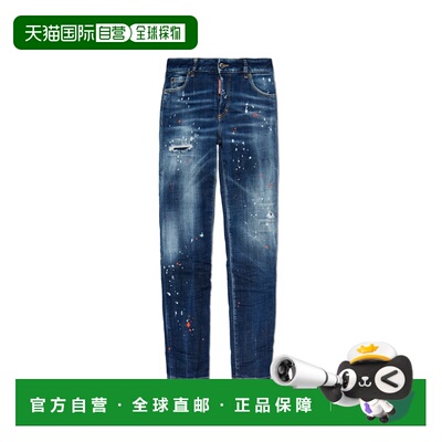 自营dsquared2Jennifer-蓝色中腰牛仔裤 美国奥莱直发