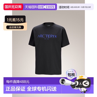 自营 ARC‘TERYX/始祖鸟Kragg SL Cotton男款飞行员短袖T恤户外