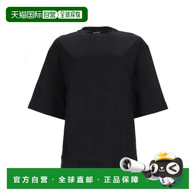 自营jacquemusNeutrals Ventadou Boxy直筒t恤-黑色 美国奥莱直发
