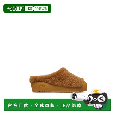 自营Bally Crans 6302959 女士驼色小牛皮拖鞋 - 棕色 美国奥莱直
