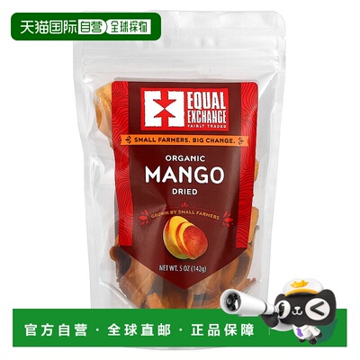 香港直发Equal Exchange公平交易有机芒果干甘甜可口含维生素142g