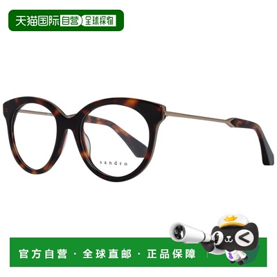 自营Sandro Metal & Plastic Glasses Women's (Frames) - brown