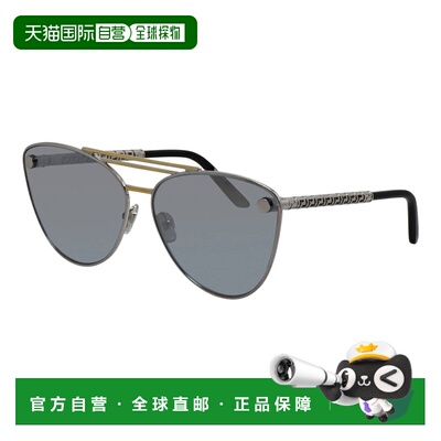 自营Versace  VE 2267 15141U 64mm Womens Cat-Eye Sunglasses -