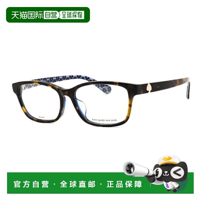 自营kate spadeKARIANE/F 0IPR 00 Havana Blue 53mm - havana bl