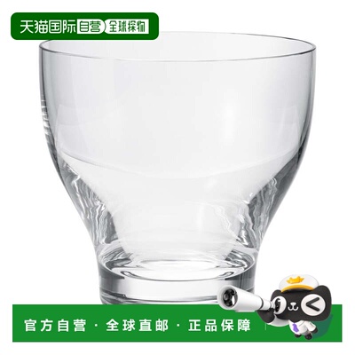 自营Georg Jensen Set of 6 Koppel Low Tumblers - pattern 美国