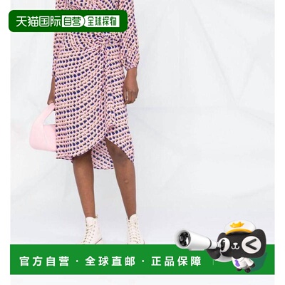 【美国直邮】diane von furstenberg 女士 连衣裙 【付后1h可退】