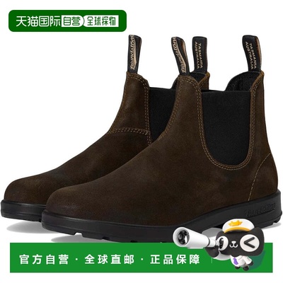 自营Men's Blundstone 1615 Boots Olive Suede Round Toe Ankle