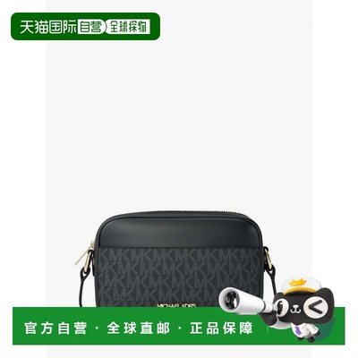 自营michael korsJet Set Small Signature Logo Camera Crossbod