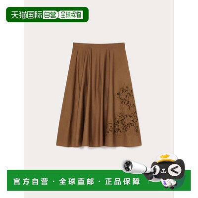 自营marina rinaldiCREMONA - hazelnut brown 美国奥莱直发