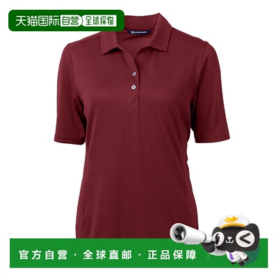 自营 cutter & buckCutter&Buck Virtue环保Pique再生女式Polo衫-