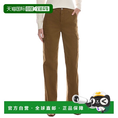 自营l'agenceLAGENCE Channing High-Rise Trek Trouser - brown