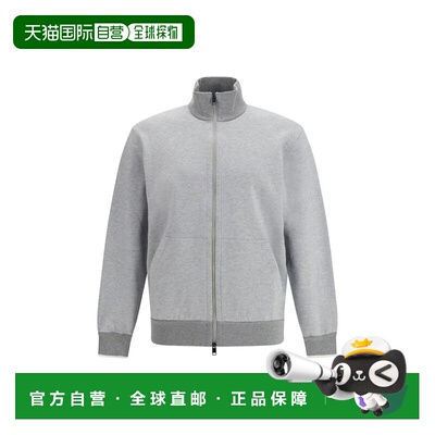 自营Brioni Cotton Men's Sweatshirt - gray 美国奥莱直发
