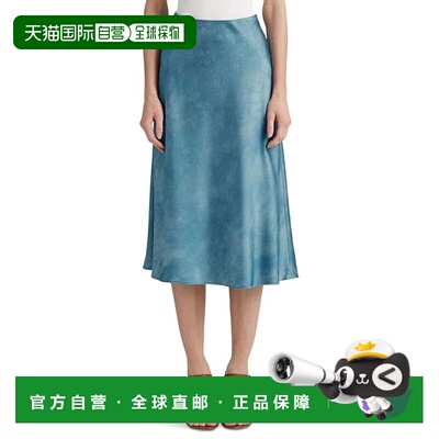 自营Women's Lauren Ralph Lauren Skirt  Blue Tie-Dye Print Sa