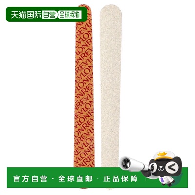 香港直邮Revlon露华浓紧凑型金刚砂锉双面指甲形状打形方便24块正
