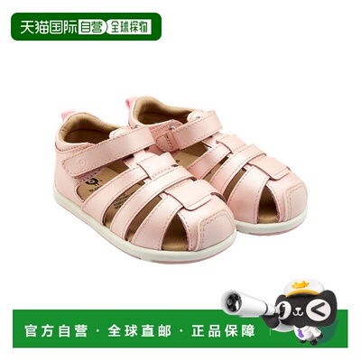 自营old solesOldsoles Surf Sandal Leather Sandal - beige 美