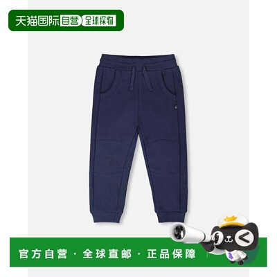 自营deux par deuxFrench Terry Pants Blue - blue 美国奥莱直发