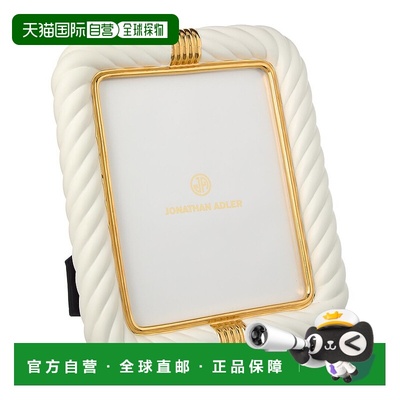 自营Jonathan Adler Geneva 8x10 Frame - white 美国奥莱直发