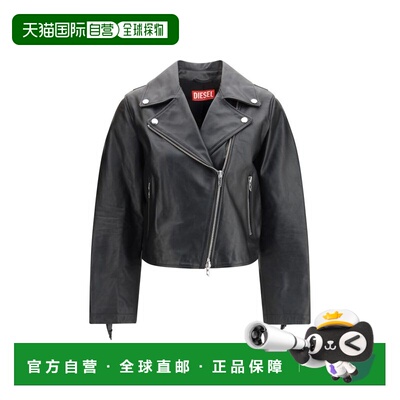 自营Diesel Leather Women's Jacket - black 美国奥莱直发