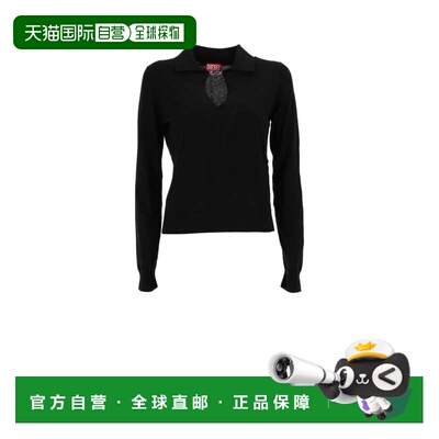 自营dieselM-Lilli Teardrop Cutout Top - black 美国奥莱直发