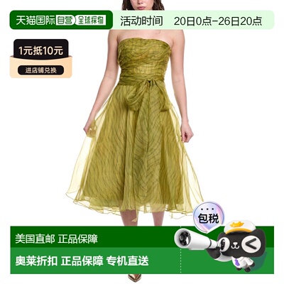 自营Rene Ruiz Stripe Midi Dress - green 美国奥莱直发连衣裙