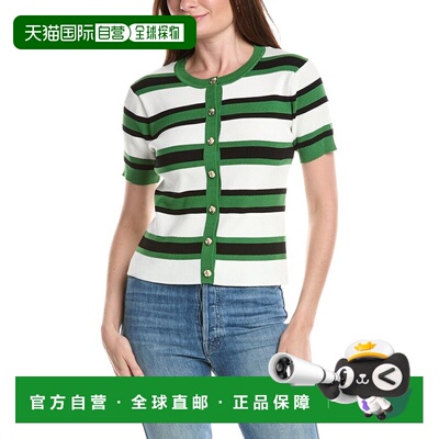自营T Tahari Pointelle Rib Striped Button Front Top - green