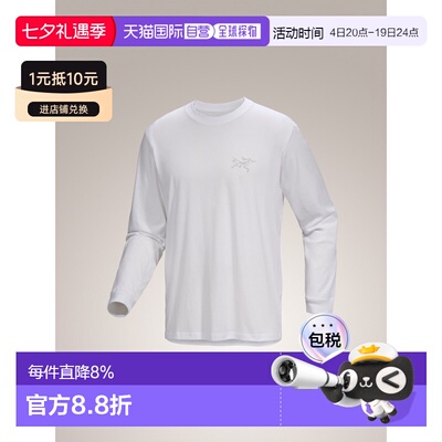 美国直邮ARC‘TERYX始祖鸟Kragg SL Cotton男款透气耐磨长袖T恤