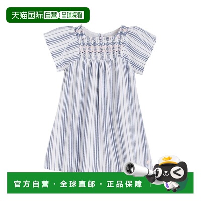 自营Babycottons Striped Dress - beige 美国奥莱直发