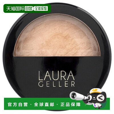 香港直邮Laura Geller,Baked Balance-N-Brighten 修颜粉底正品