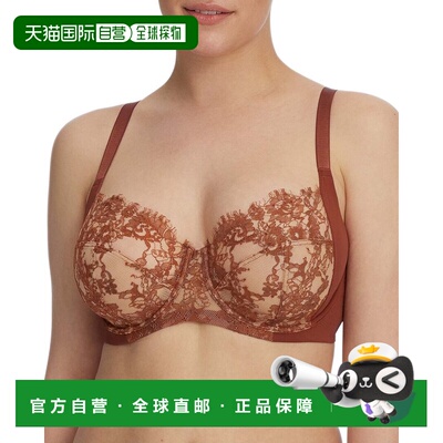 自营Skarlett Blue Entice Full Coverage Underwire Bra - brown