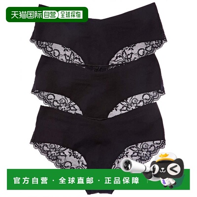 自营Journelle 3pk Estelle Hipster - black 美国奥莱直发打底裤