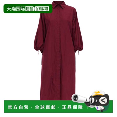 自营meimeijOversized Cotton Brandy Red Women’s Dress - red