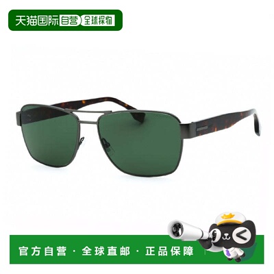 自营hugo bossBOSS 1441/S 0086 UC哑光暗钌/暗哈瓦那/绿色偏振-/