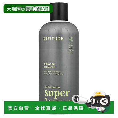 香港直邮爱的态度,Super Leaves™, Shower Gel, For Men, Matcha