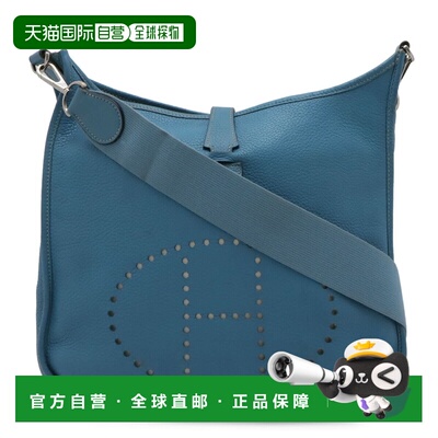 自营Hermes blue yellow Taurillon Clemence Leather Shoulder B