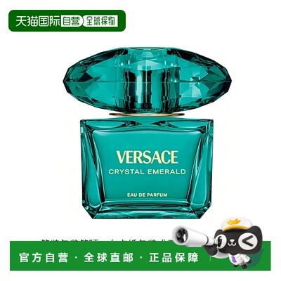 美国直邮W TST VERSACE CRYSTAL EMERALD 3.4OZ EDP SPRAY W正品