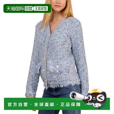 自营Hale Bob Dallas Cardigan - blue 美国奥莱直发