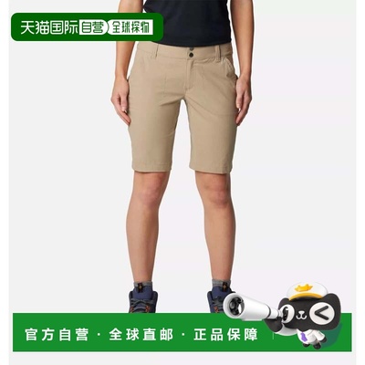 自营Columbia Saturday Trail 1579881-265 Shorts Womens Tan St